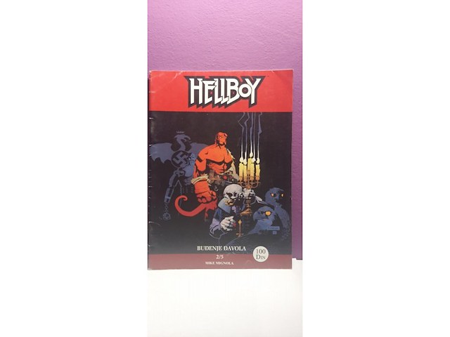 HELLBOY - Buđenje đavola (2/5)