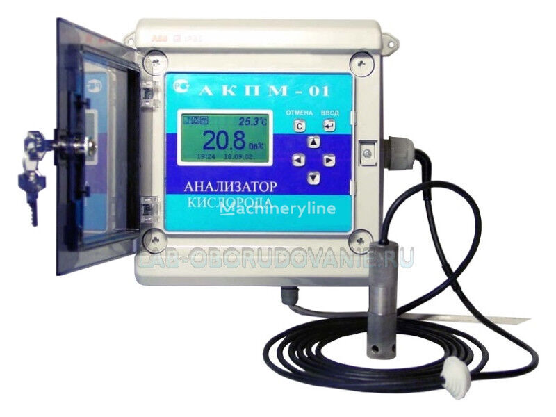 Statsionarnyy kislorodomer AKPM-1-01P laboratorijski instrument