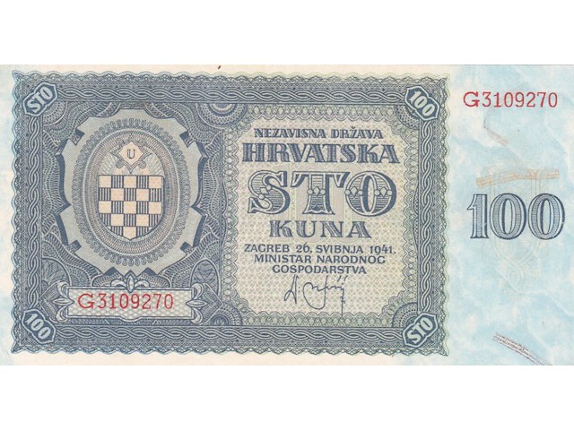 100 kuna 1941 UNC