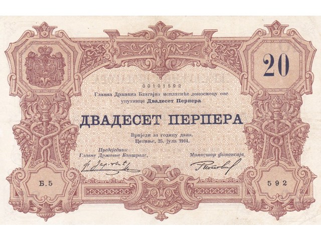 20 Perpera 1914 XF lepa