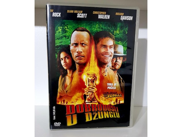 Dobrodošli u Džunglu DVD