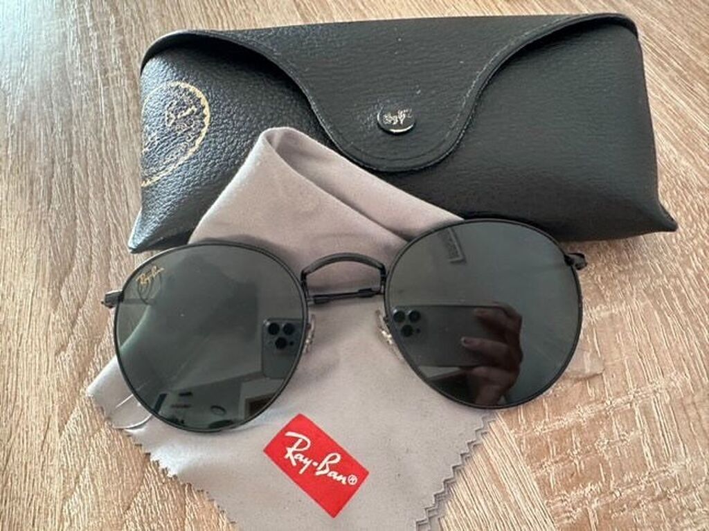 Naočare za sunce, Ray-Ban, bоја - Crna