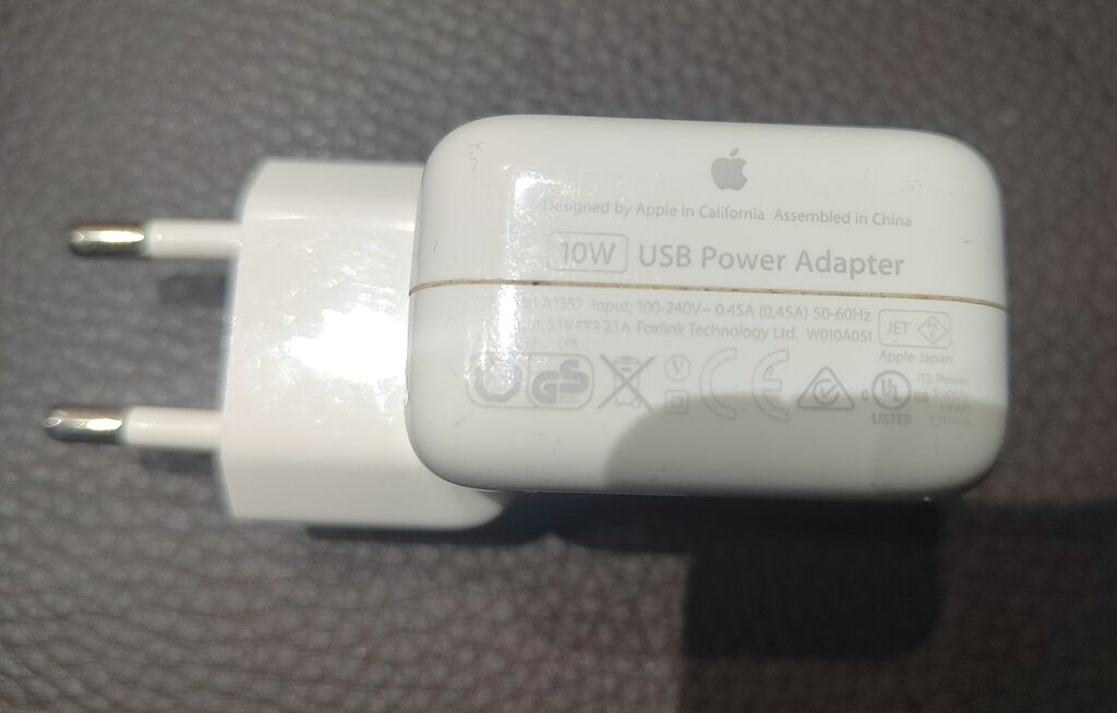 Original USB Apple punjac A1357 5.1V 2.1A 10W za iPad Prodajem