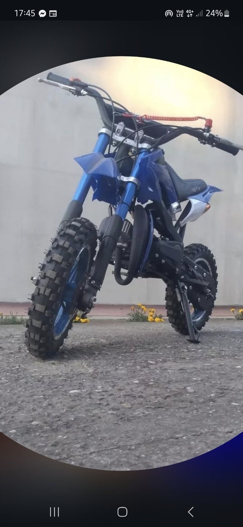 Dečiji motor