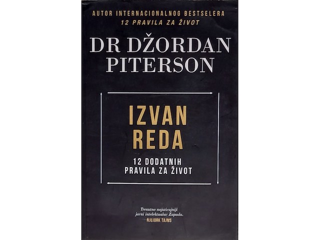 Džordan Piterson: IZVAN REDA