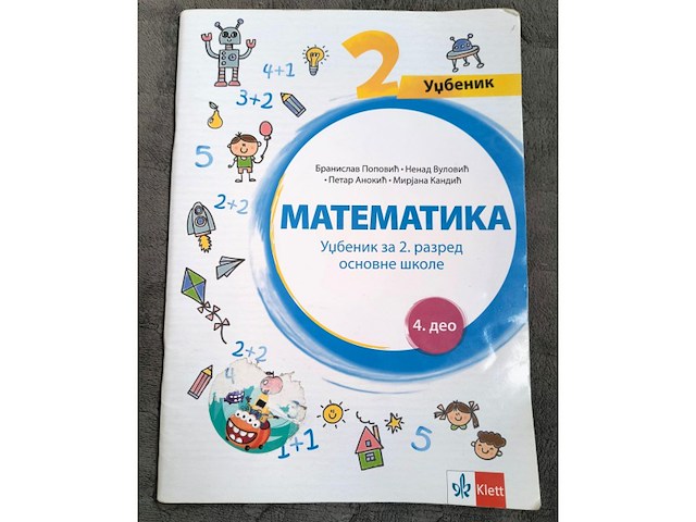 Matematika za 2. razred, Klett, 4. deo