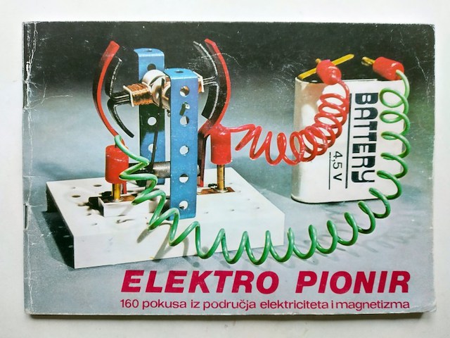 ELEKTRO PIONIR (Mehanotehnika)