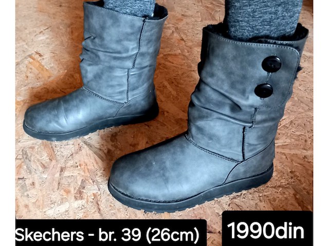 Skechers ženske zimske čizme ugsice sive br. 39