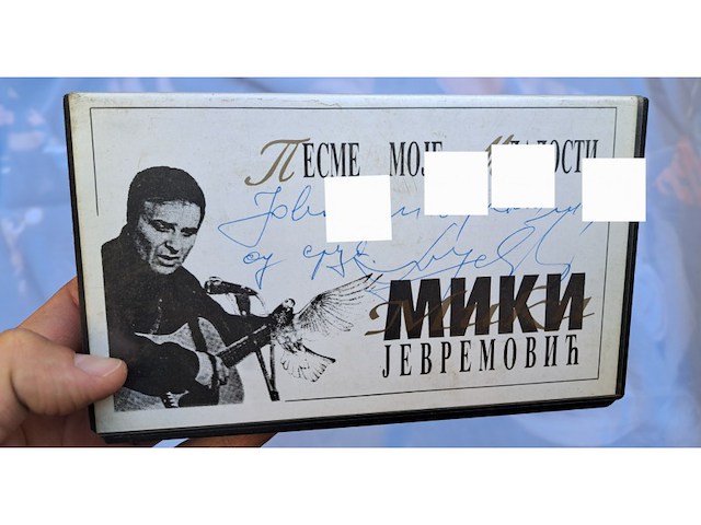 Vhs Miki Jevremović sa posvetom i Autogramom