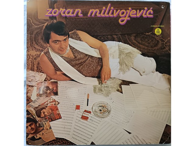 ZORAN  MILIVOJEVIC  -  ZORAN  MILIVOJEVIC