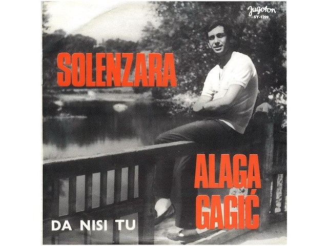 Alaga Gagić – Solenzara 7` SINGL