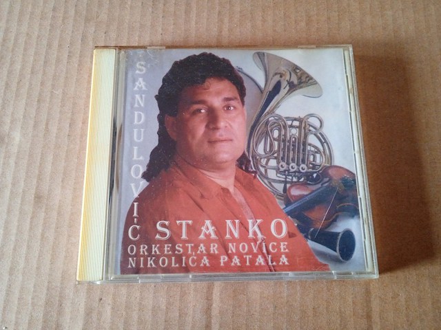 Stanko Sandulović - Cigani Je Vode, CD, Mint