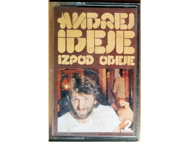 MC: ANDREJ ŠIFRER - Ideje izpod odeje 2 (`81) perfektna