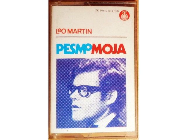 MC: LEO MARTIN - Pesmo moja (1979) perfektna