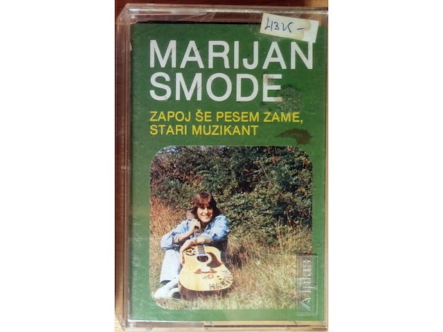 MC: MARIJAN SMODE - Zapoj še pesem zame (`87) perfektna