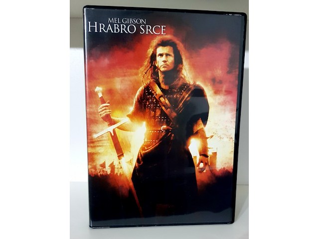 Hrabro Srce DVD