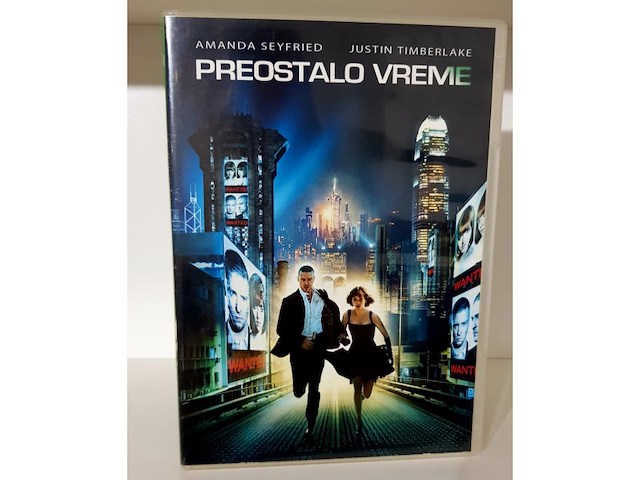 Preostalo Vreme DVD