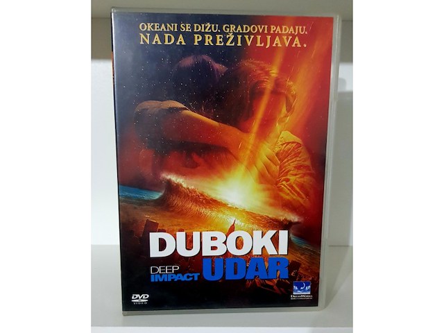 Duboki Udar DVD