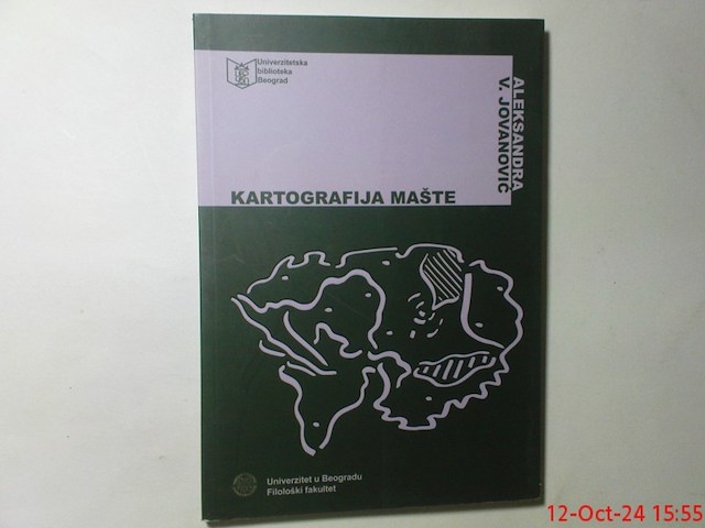 ALEKSANDRA V. JOVANOVIC -  KARTOGRAFIJA  MASTE