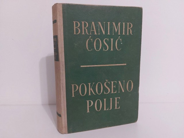 Pokošeno polje - Branimir Ćosić