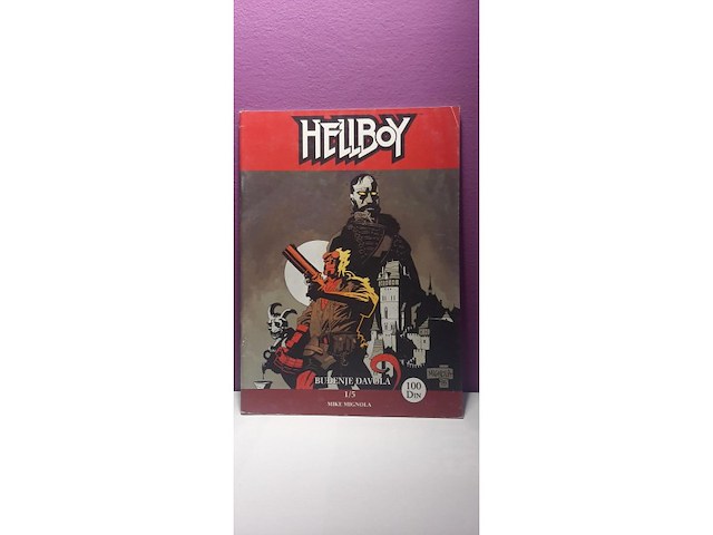 HELLBOY - Buđenje đavola (1/5)