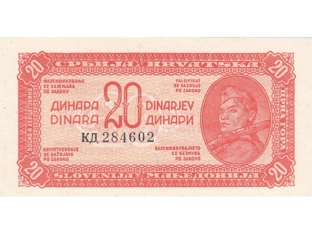 20 dinara 1944 lepa cepnuta