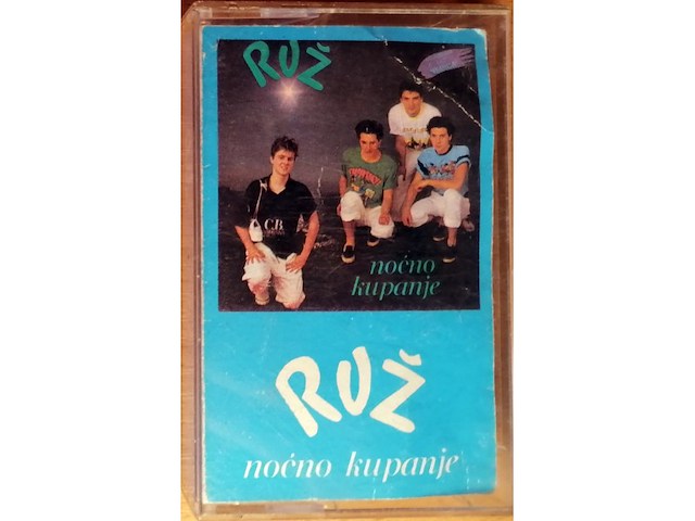 MC: RUŽ - Noćno kupanje (1990) odlična