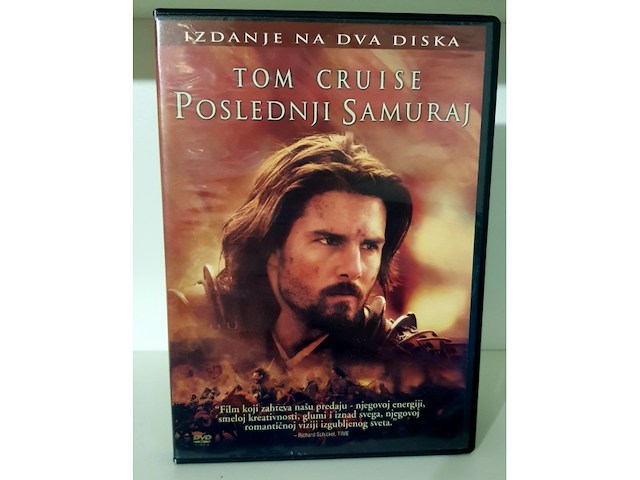 Poslednji Samuraj (Izdanje Na Dva Diska) DVD