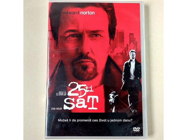 25th Hour [25ti Sat] DVD