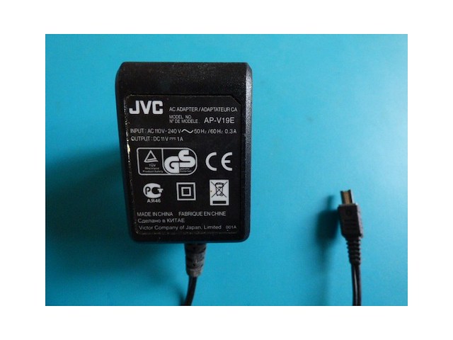 JVC AP-V19E - punjač za kamere