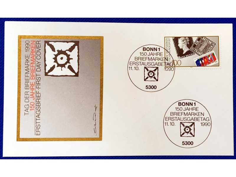 Nemačka BRD FDC 1990.