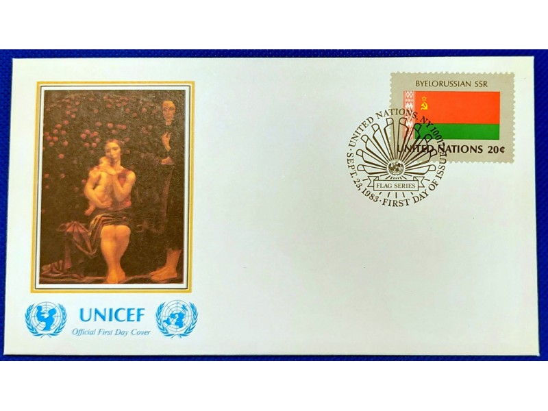 Unicef UN FDC 1983. Zastave, Belorusija