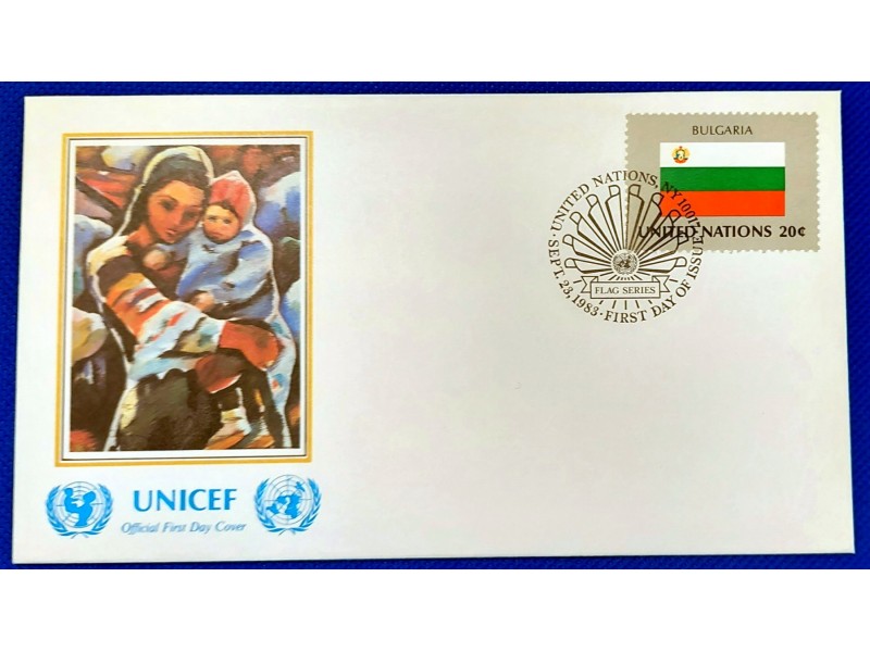 Unicef UN FDC 1983. Zastave, Bugarska