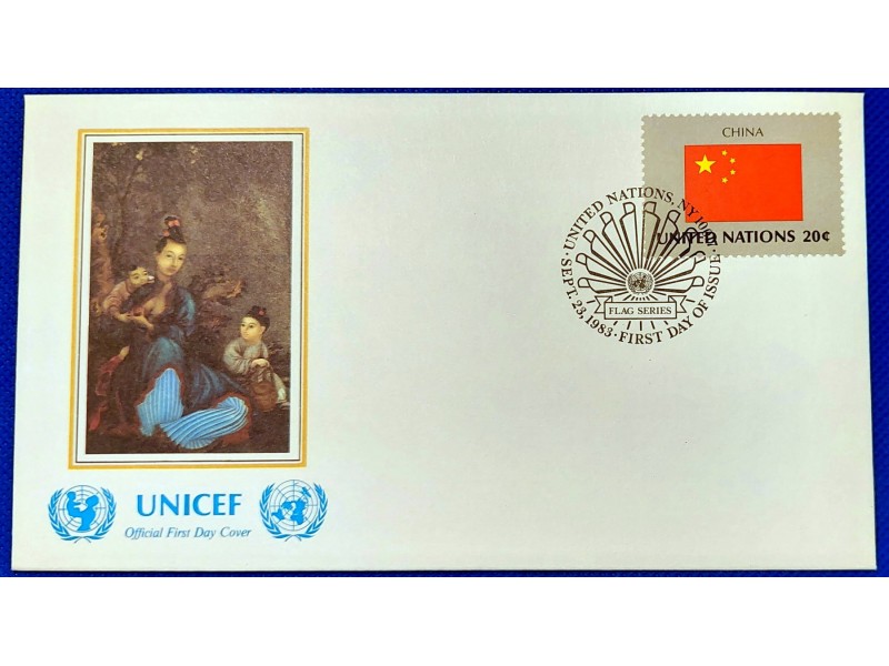 Unicef UN FDC 1983. Zastave, Kina