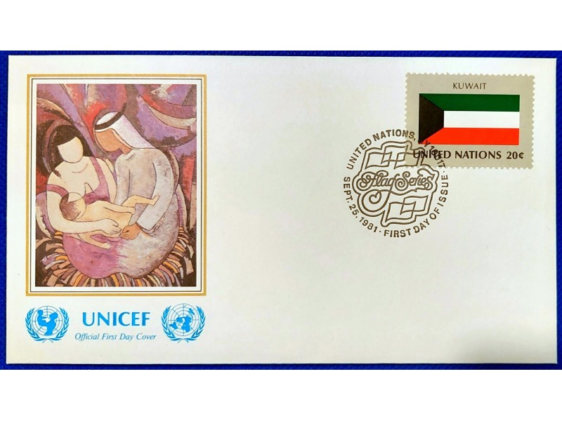 Unicef UN FDC 1981. Zastave, Kuvait