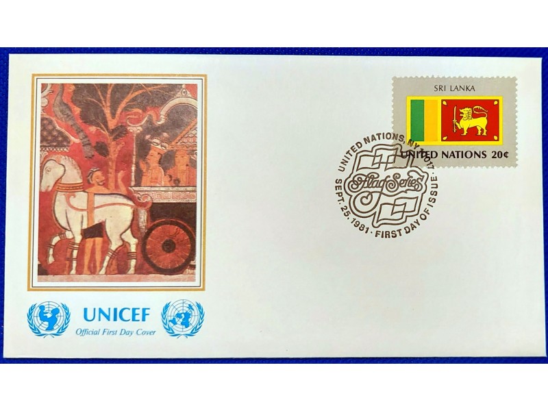 Unicef UN FDC 1981. Zastave, Sri Lanka