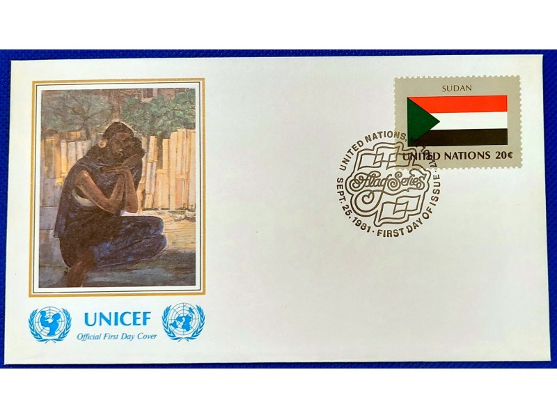 Unicef UN FDC 1981. Zastave, Sudan