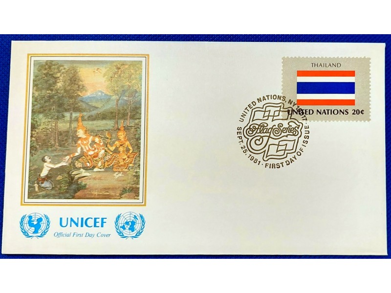 Unicef UN FDC 1981. Zastave, Tajland