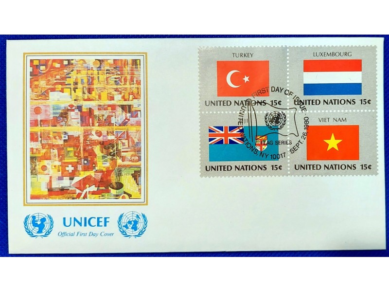 Unicef UN FDC 1980. Zastave