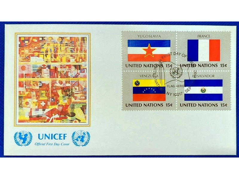 Unicef UN FDC 1980. Zastave