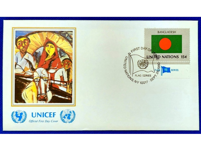 Unicef UN FDC 1980. Zastave, Bangladeš