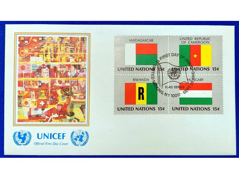 Unicef UN FDC 1980. Zastave