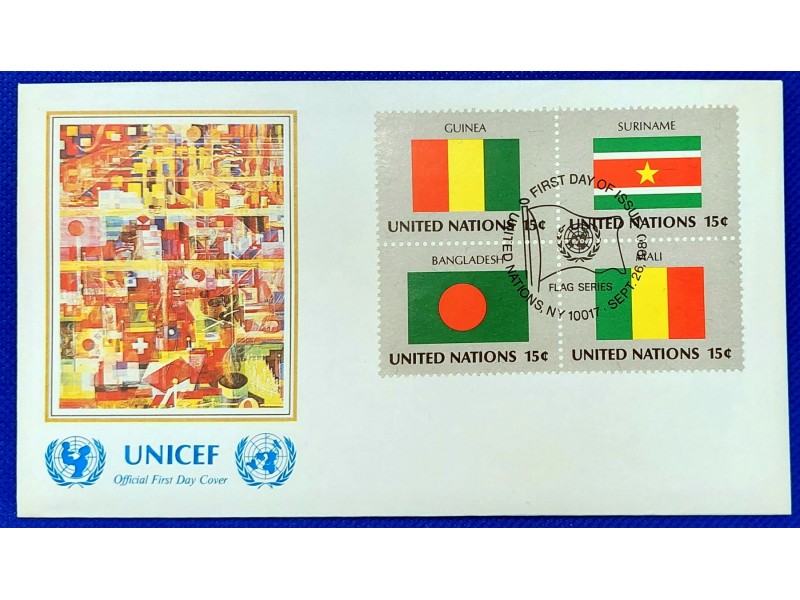 Unicef UN FDC 1980. Zastave