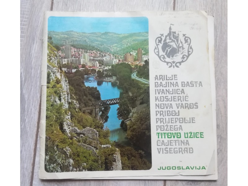 Titovo Užice - prospekt 1975.