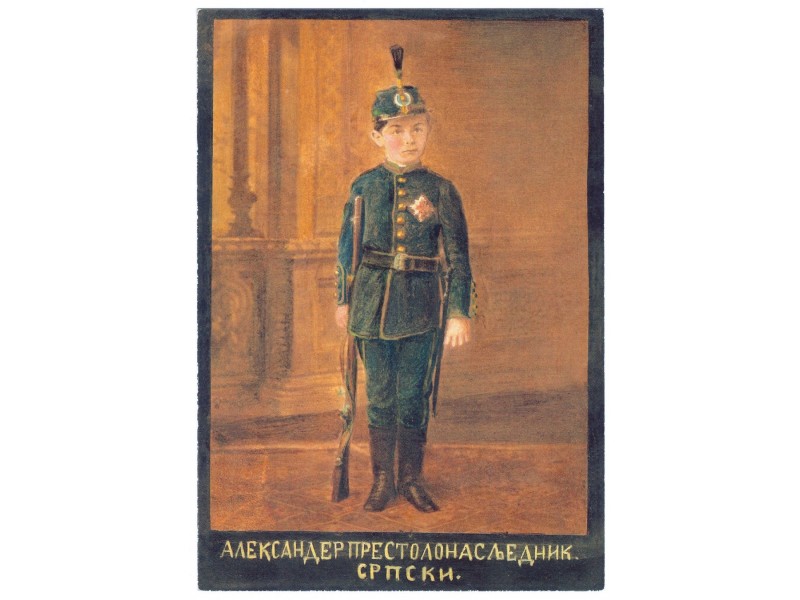 Aleksandar Obrenović | Éditions francophiles N°245