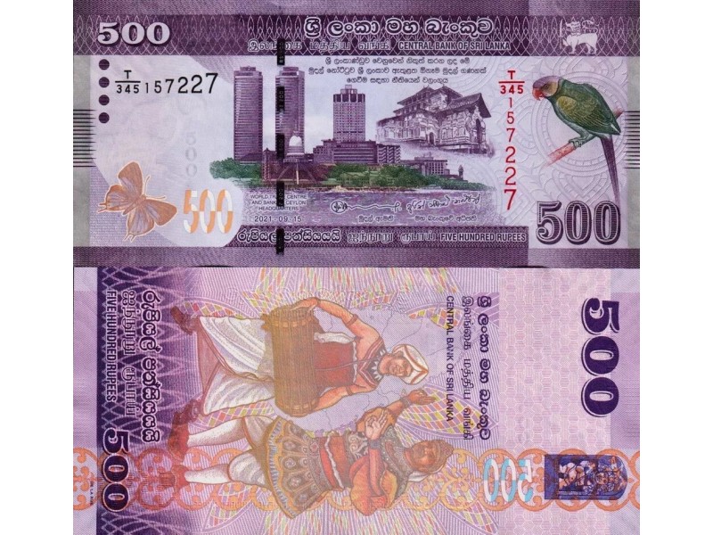 SRI LANKA Šri Lanka 500 Rupees 2021 UNC, P-126