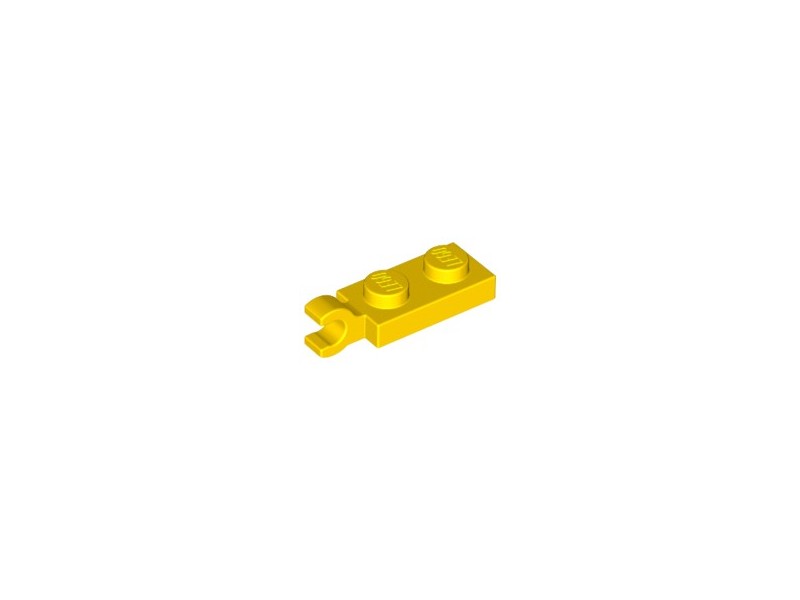 Lego 63868 žuta 4 komada