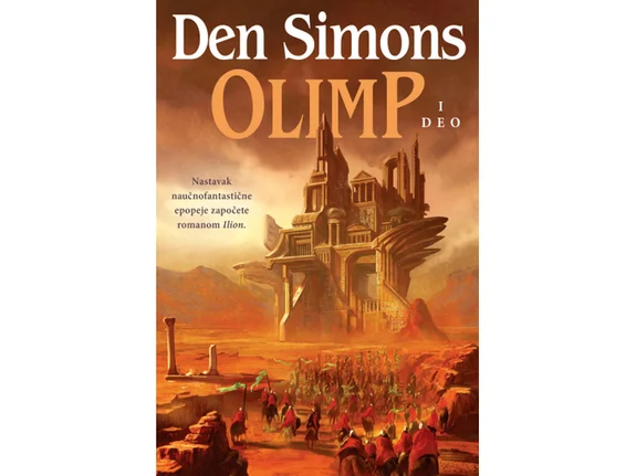 Olimp 1 - Den Simons