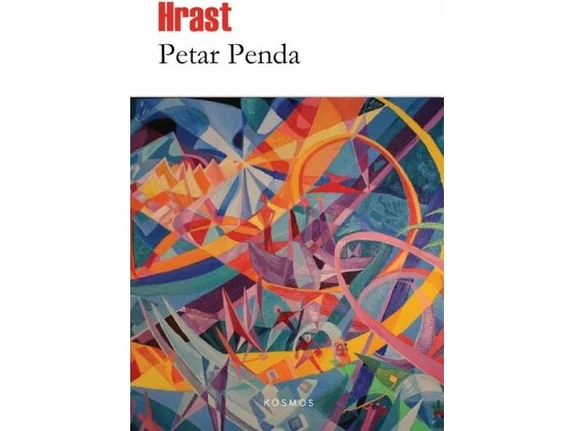 Hrast - Petar Penda