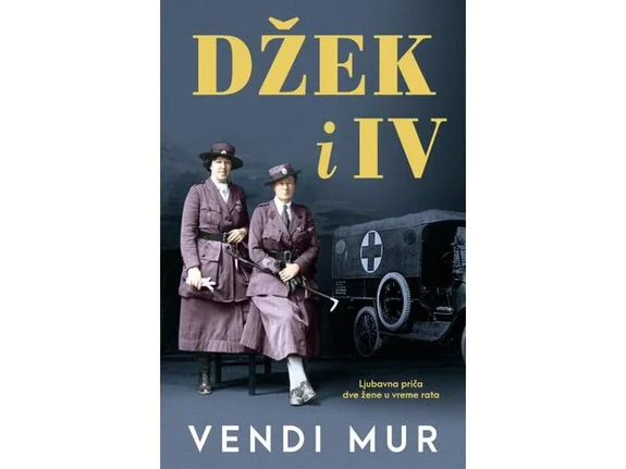 Džek i Iv - Vendi Mur